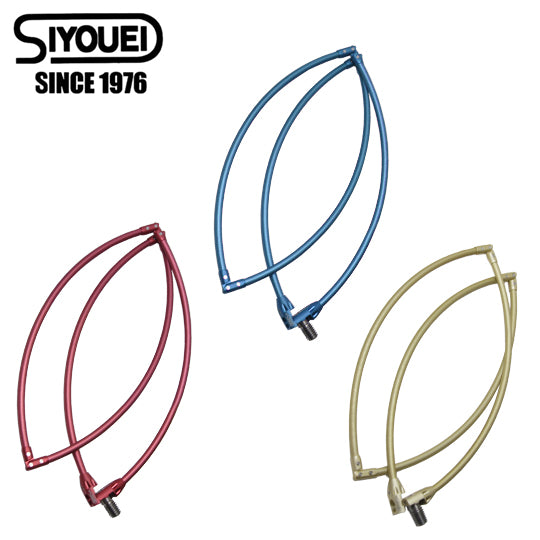 SIYOUEI Foldable Landing Ultra Frame KIWAMI 45cm Ver.II No.821