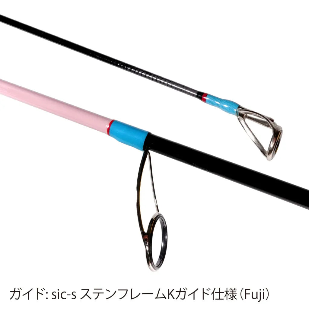 Yamaga Blanks EARLY 93M for Seabass Vivid Limited Color