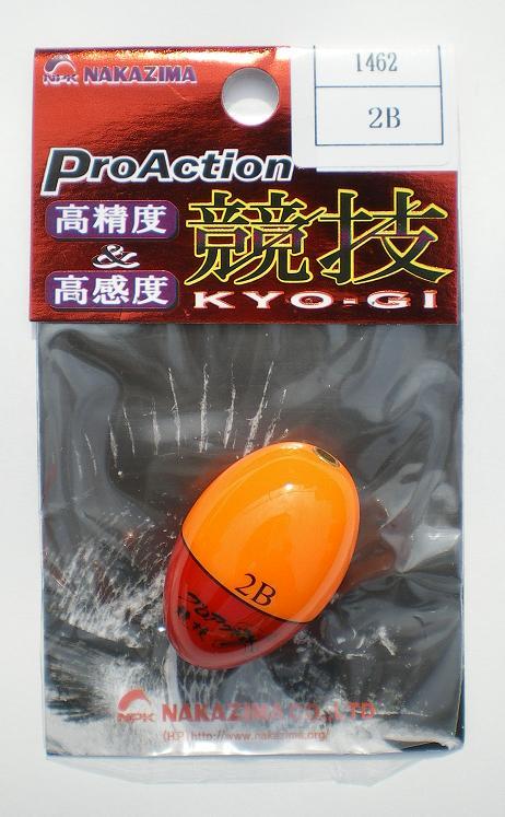 NAKAZIMA ISO Fishing Float ProAction KYO-Gi
