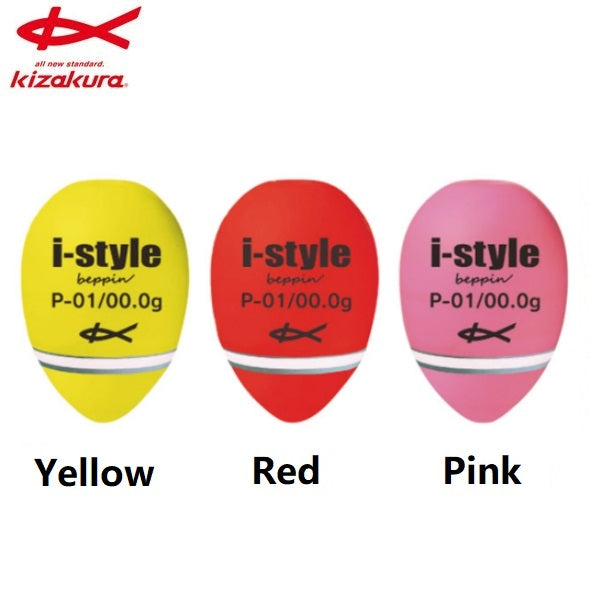 Kizakura ISO Fishing Float i-style beppin Pink