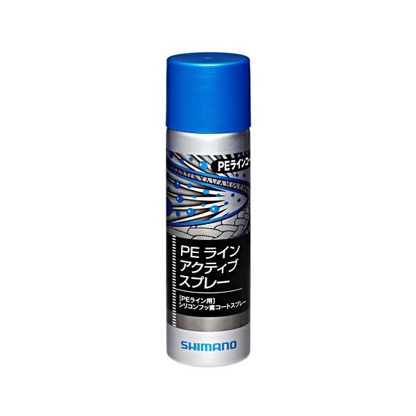 Shimano PE Line Active Spray SP-004J (Australia Domestic Only)