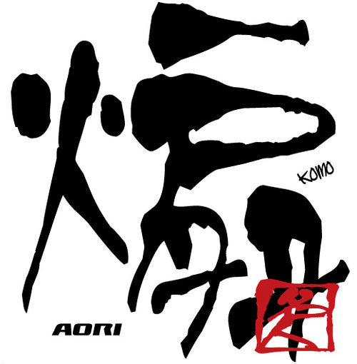 KOMO ORIGINAL STICKER - MEIJIN (Fishing Master)